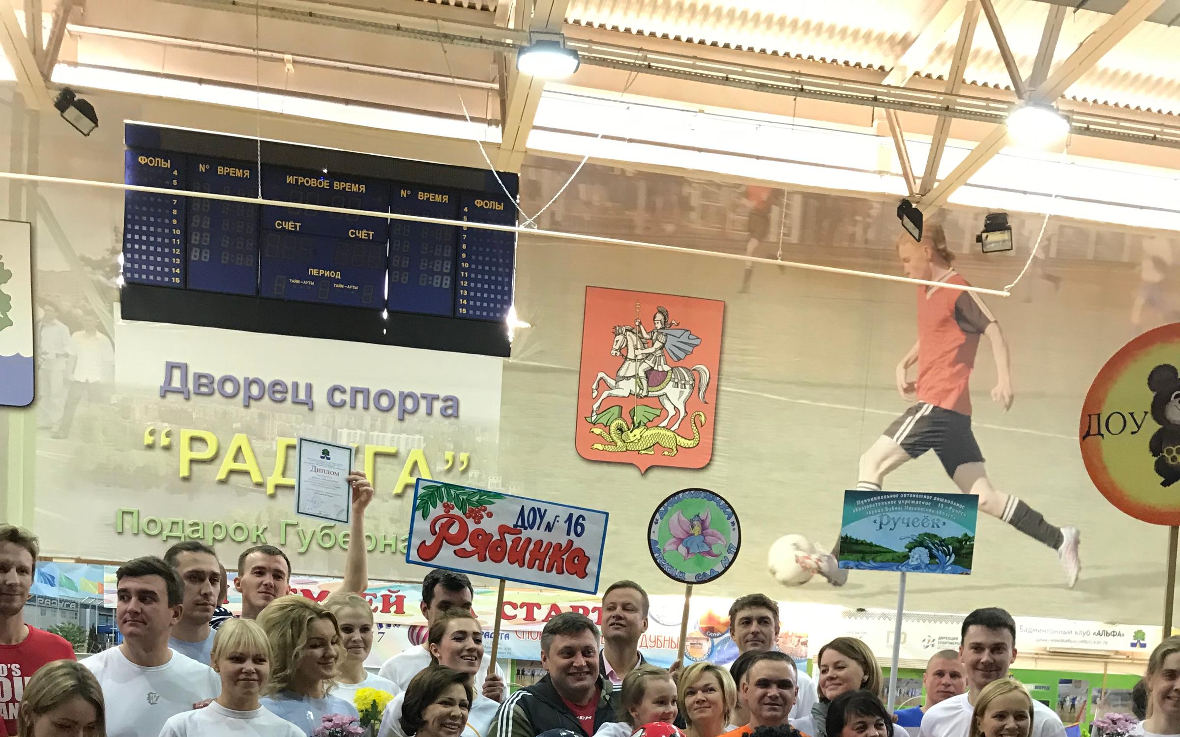 Новости и сообщения из официальной группы Вконтакте Спортивной школы ...