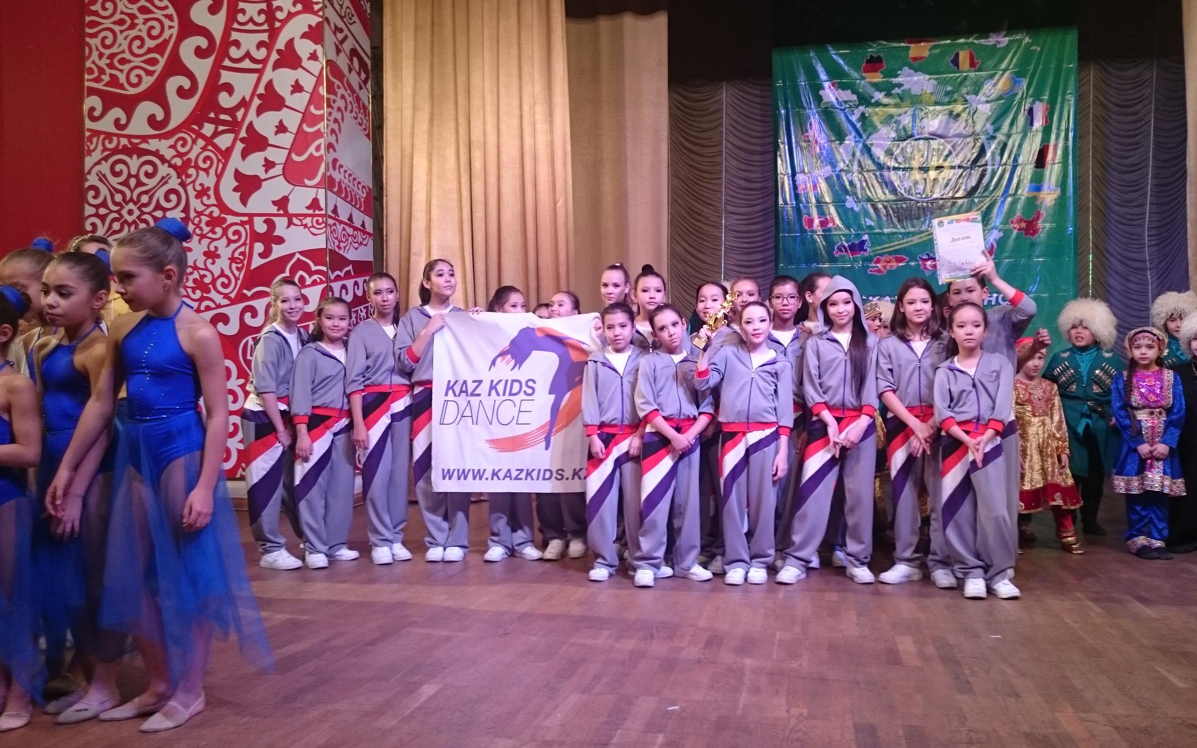 Детская танцевальная студия Kaz Kids Dance на улице Маркова - отзывы ...