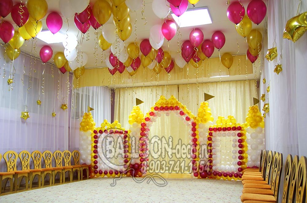 Студия Balloon-decor - отзывы, фото, цены, телефон и адрес ...