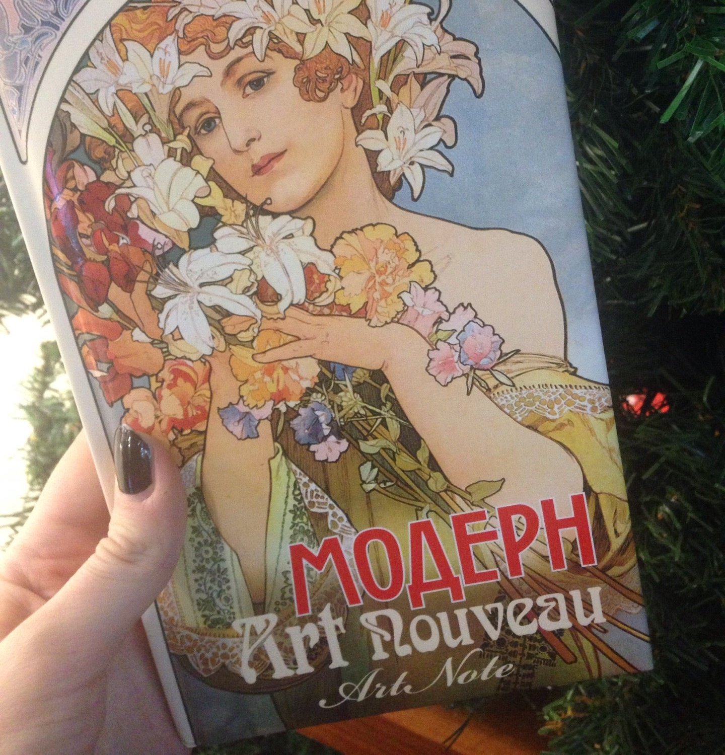 Книжный магазин Библио-Глобус - адрес, часы работы, фото, отзывы ...